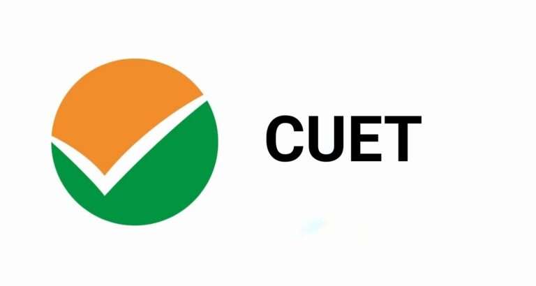 CUET Exam: Pattern, Syllabus, Eligibility, Dates - CareerGuide