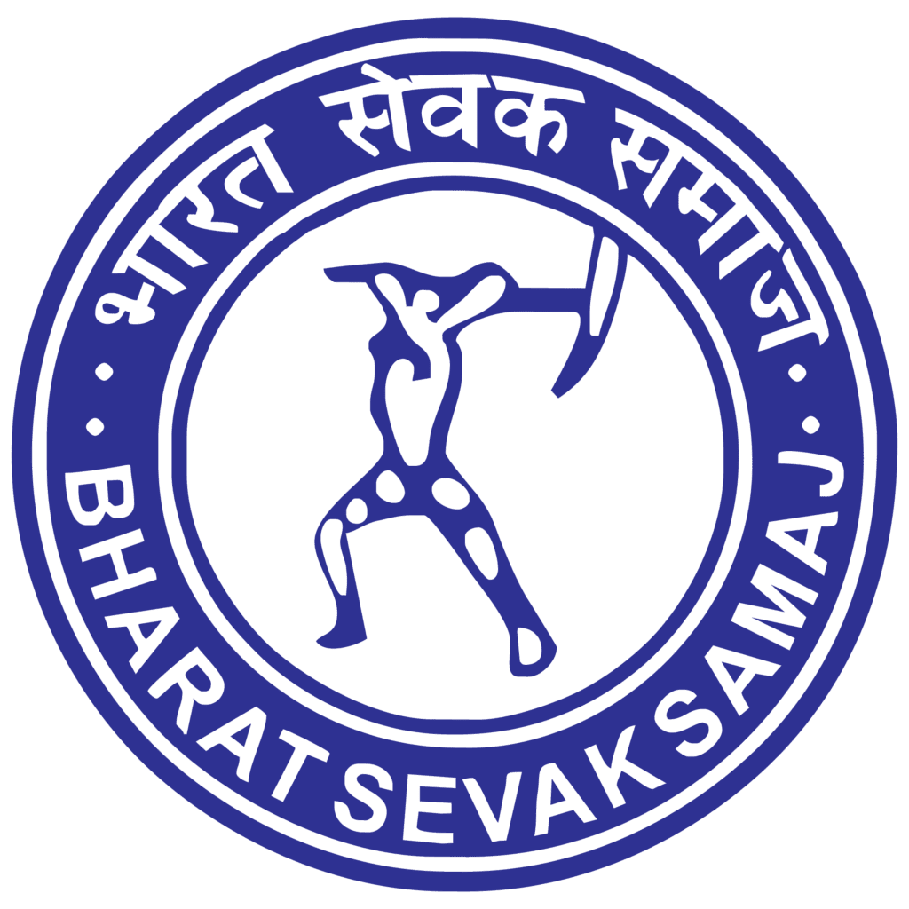 BSS Result 2023 : Dates, Fee, Eligibility, Admit card - CareerGuide