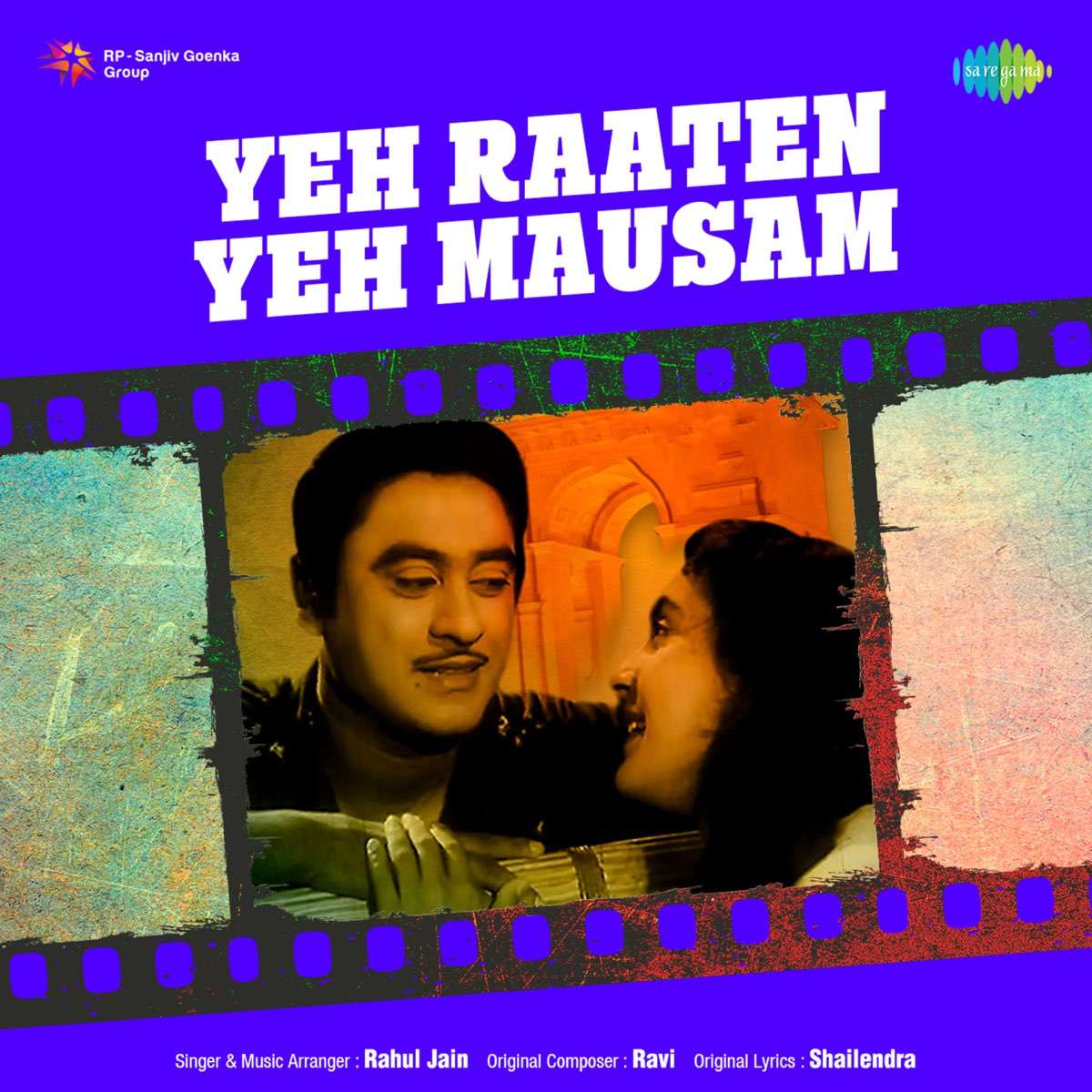 ye rate ye mausam: Evergreen-lyrics-meaning - CareerGuide