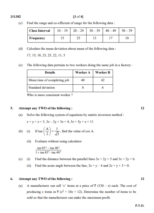 MSBTE Question Paper with Answer Download PDF - CareerGuide