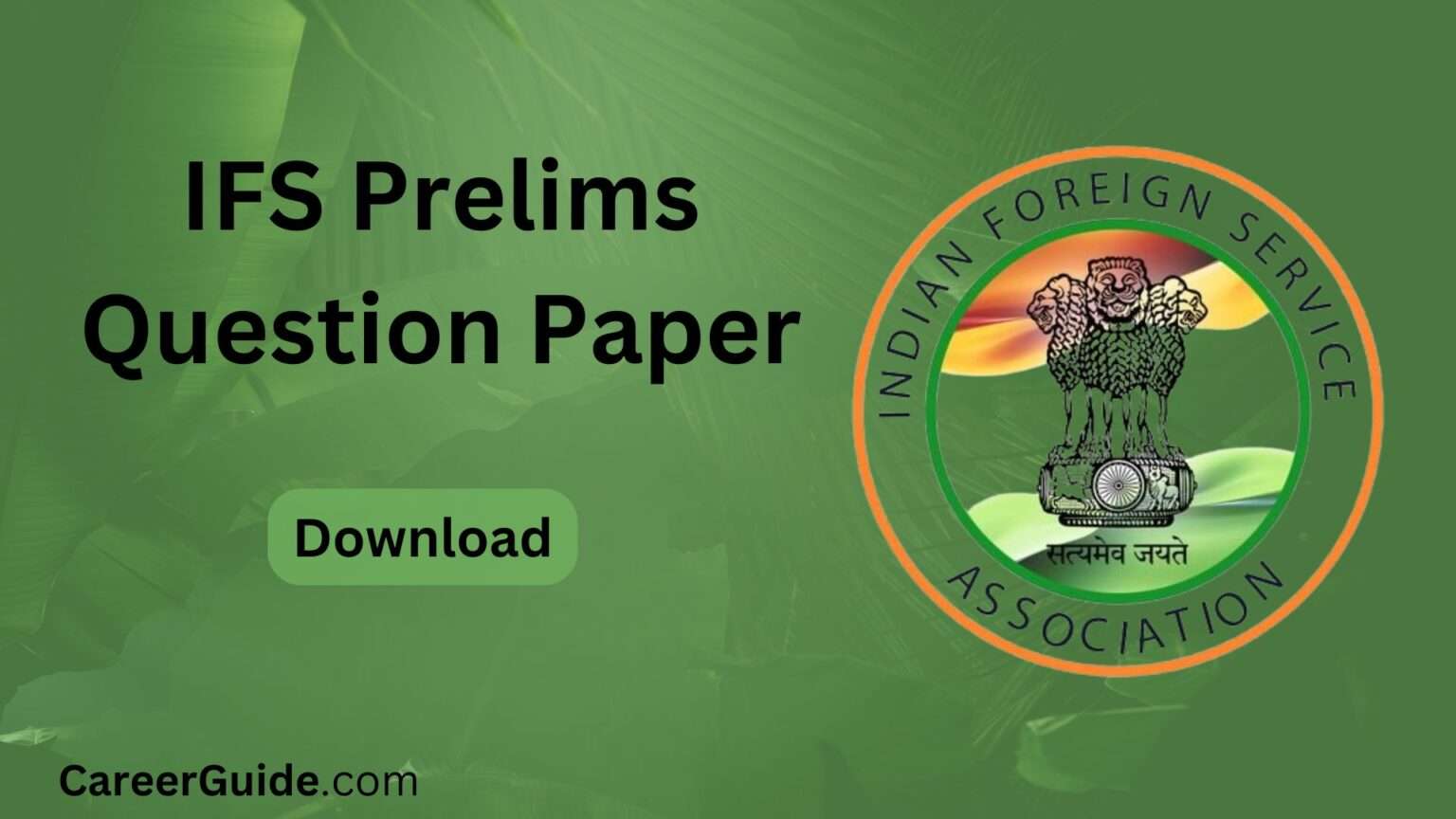 IFS Prelims Question Paper Download PDF - CareerGuide